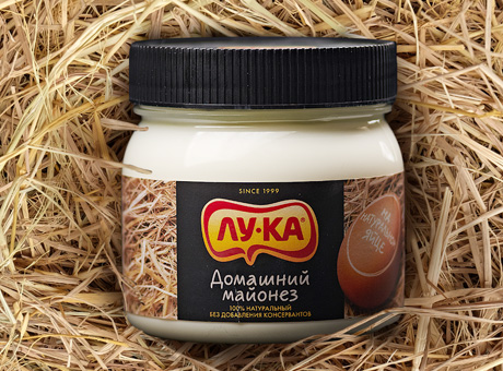 ЛУКА / ЛУКА / KIAN