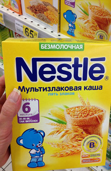 Детские каши Nestle / KIAN